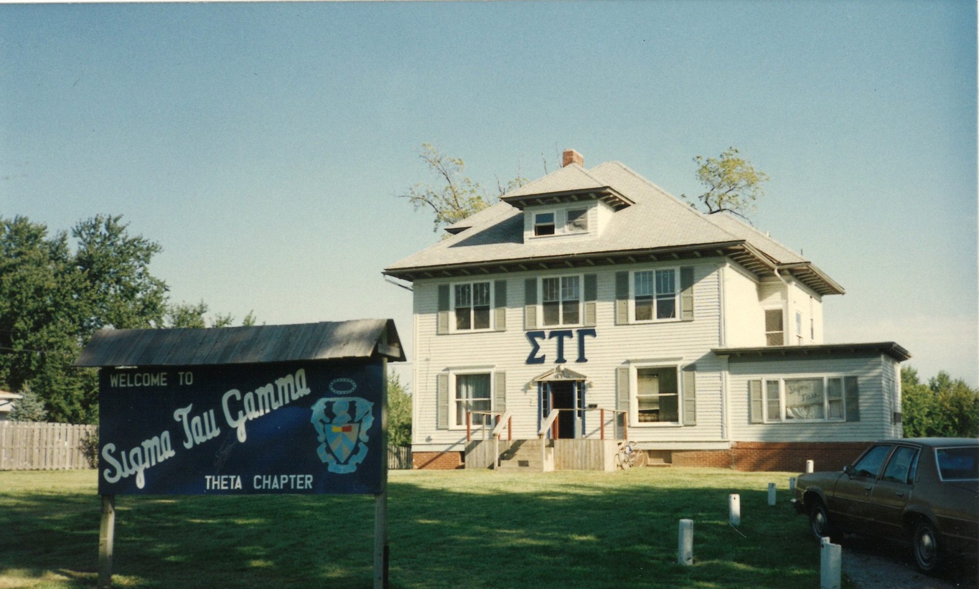 More Than a House | Sigma Tau Gamma Fraternity