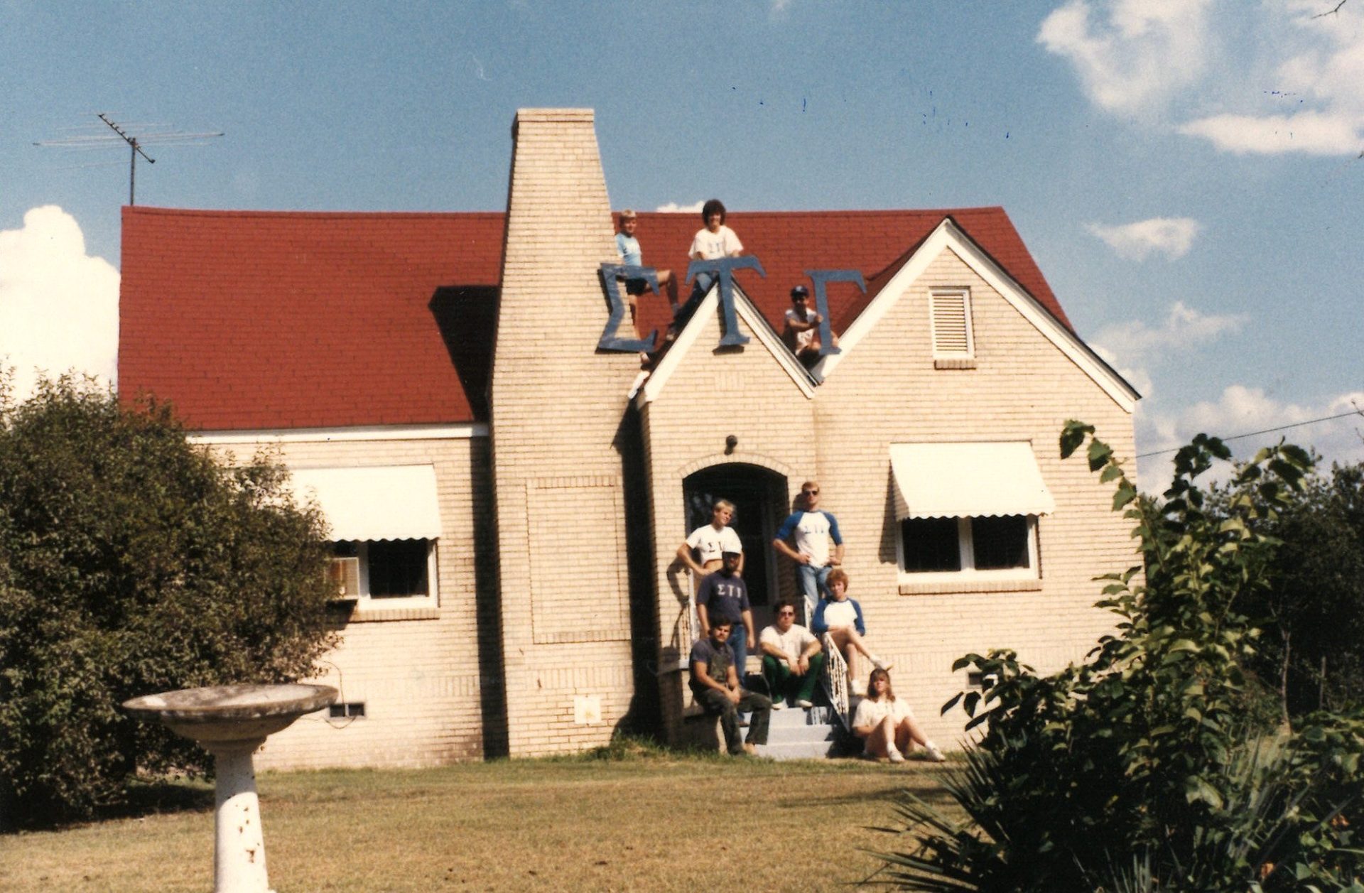 More Than a House | Sigma Tau Gamma Fraternity